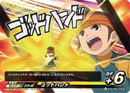 God Hand | Inazuma Eleven Wiki | Fandom