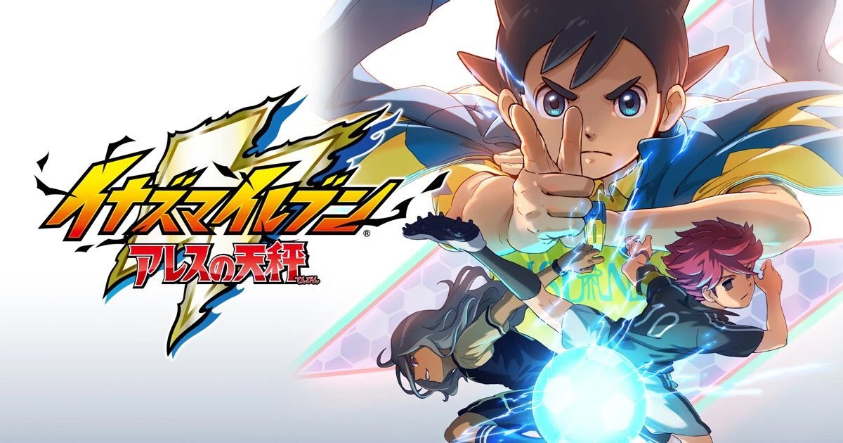 Inazuma Eleven Arès (Jeu) | Wiki Inazuma Eleven | Fandom