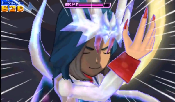 Mordisco de Vampiro | Inazuma Eleven Wiki | Fandom