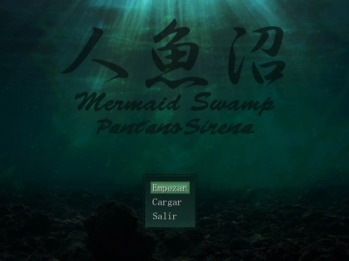 Mermaid Swamp | Wiki Indie Horror RPG | Fandom
