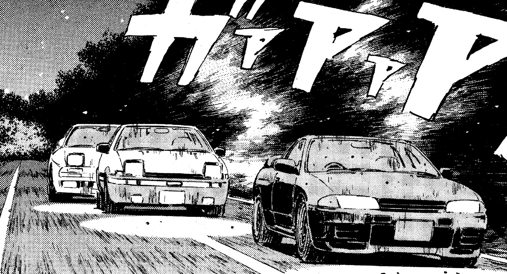 Takumi Fujiwara vs Takeshi Nakazato | Initial D Wiki | Fandom