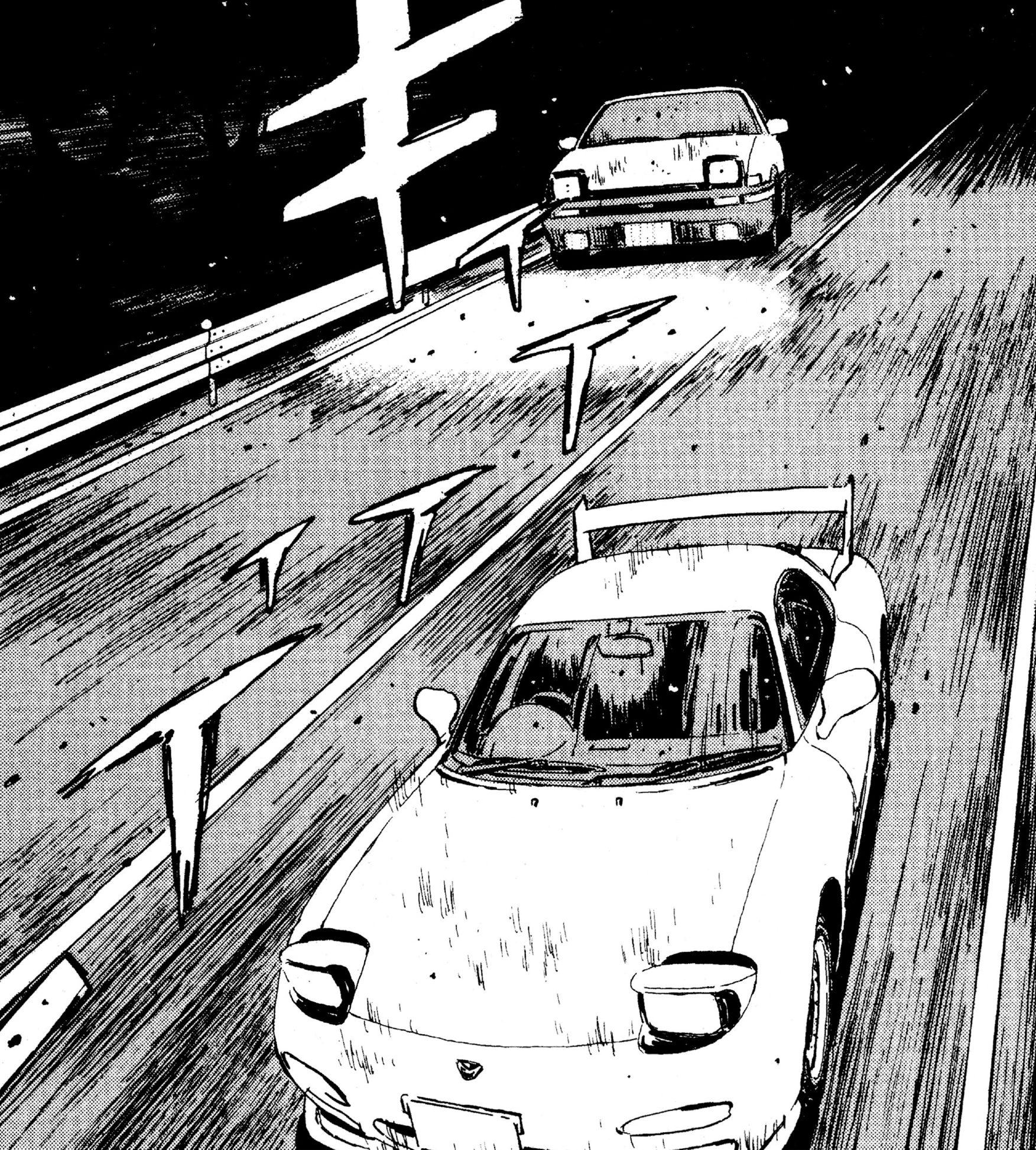 Takumi Fujiwara vs Keisuke Takahashi | Initial D Wiki | Fandom