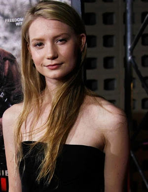 Beatrice Prior | Divergent Wiki | FANDOM powered by Wikia