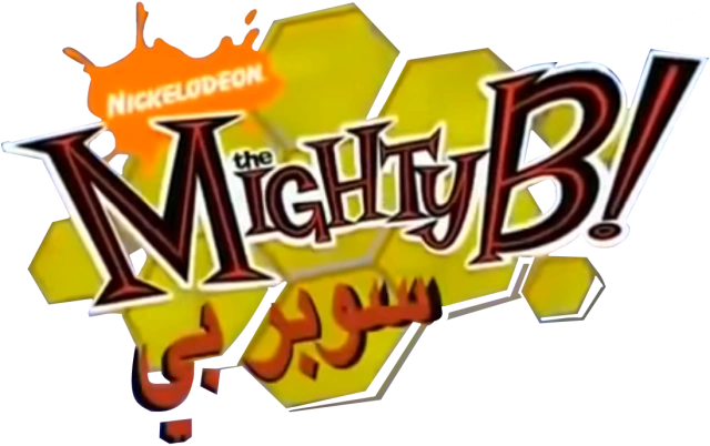 The Mighty B! | International Entertainment Project Wikia | Fandom