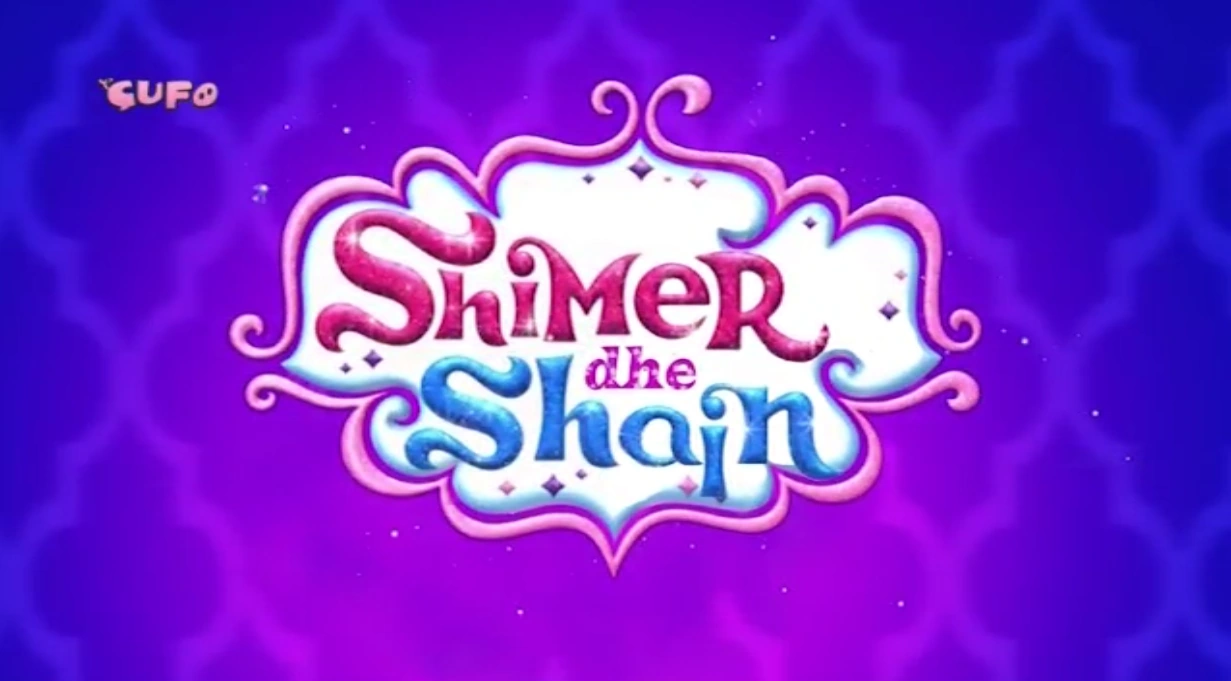 Shimer dhe Shain | International Entertainment Project Wikia | Fandom