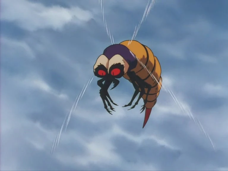 Saimyōshō | InuYasha | Fandom