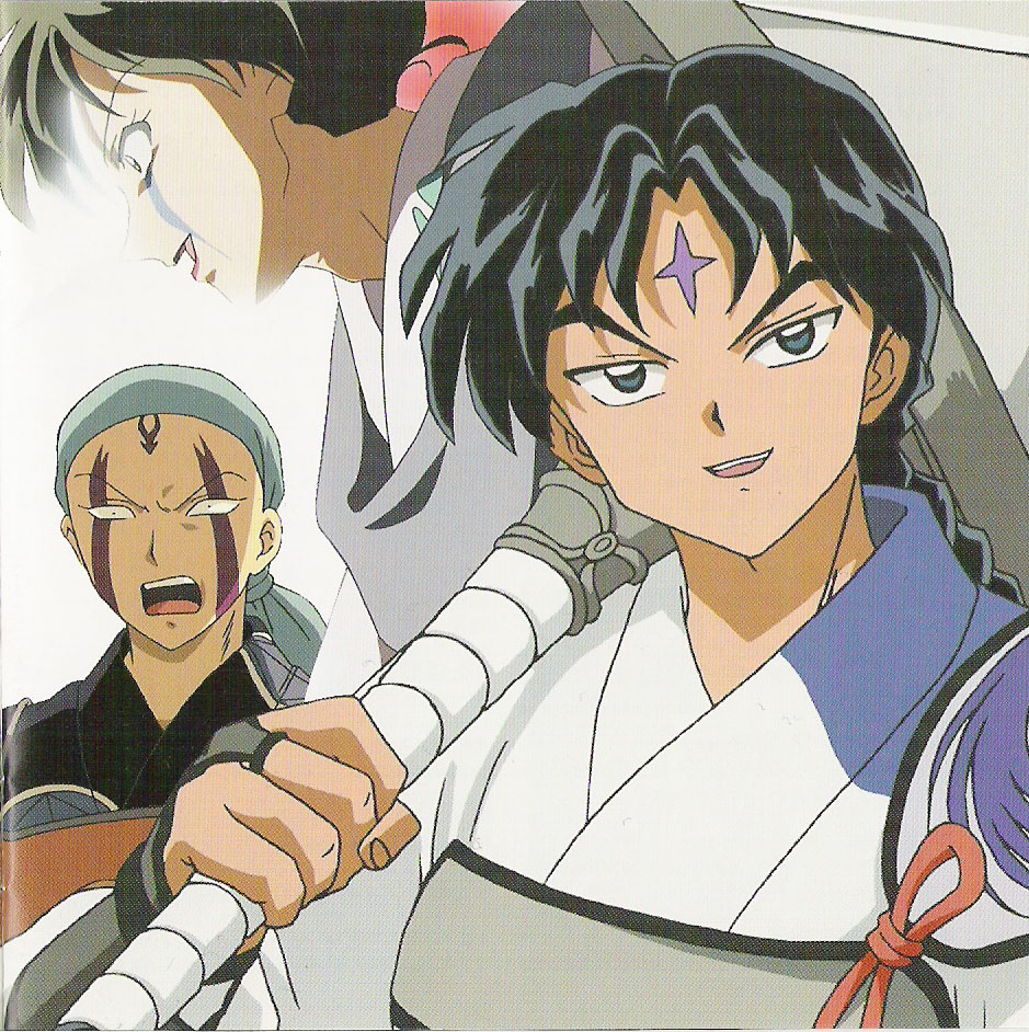 Shichinintai Inuyasha Wiki Fandom Powered By Wikia
