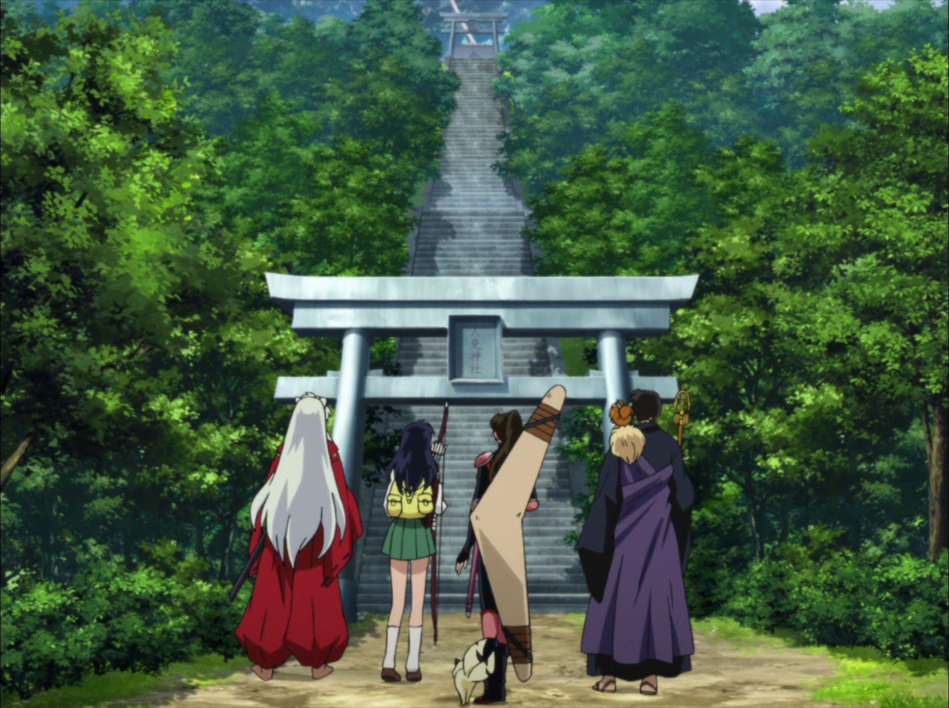 Hitomi Shrine Inuyasha Fandom Powered By Wikia