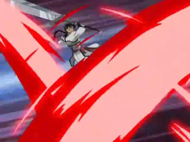 Imagen - Banryu Ventiscas.JPG | InuYasha Wiki | FANDOM powered by Wikia