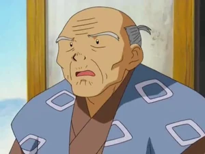 Unnamed elderly villager (Suikotsu's village) | InuYasha | Fandom