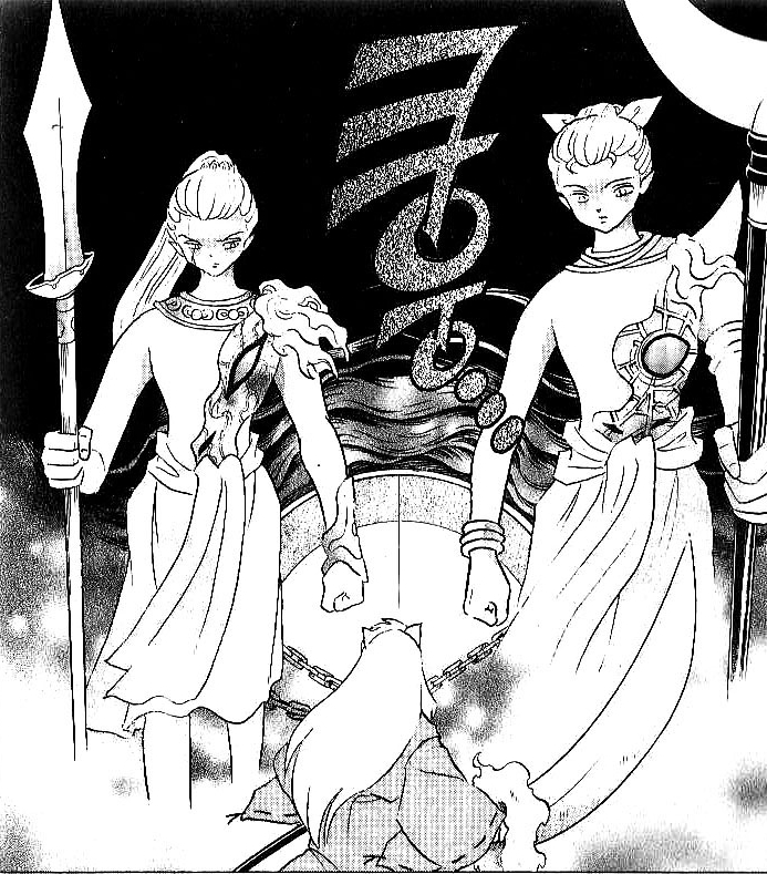 Chapter 299 Inuyasha Fandom Powered By Wikia