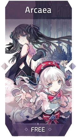 Arcaea | Arcaea Wiki | Fandom