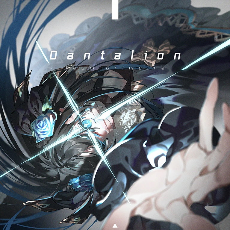 Dantalion occult – dantalion hebrew – ICDK