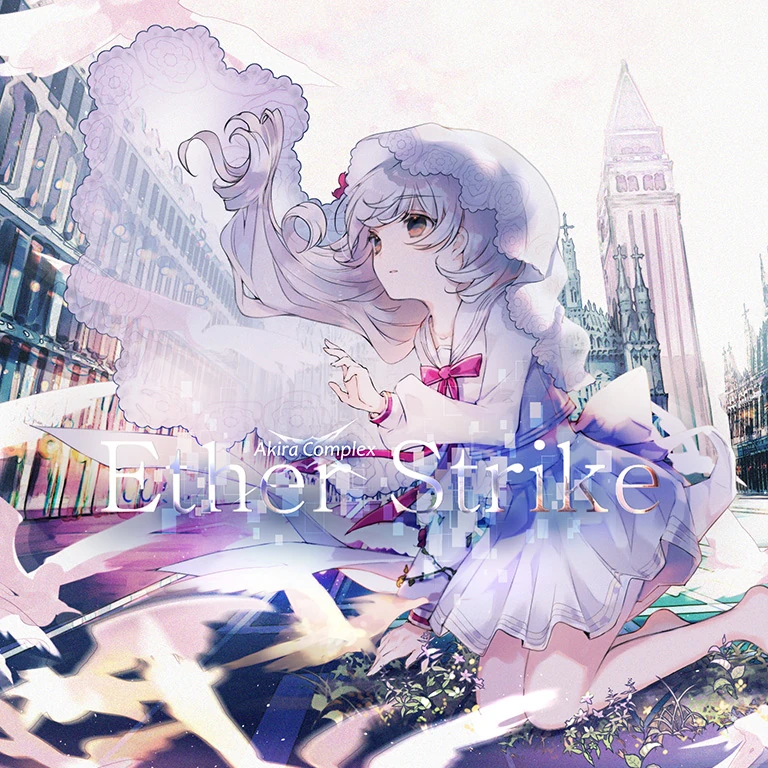 Ether Strike | Arcaea Wiki | FANDOM powered by Wikia