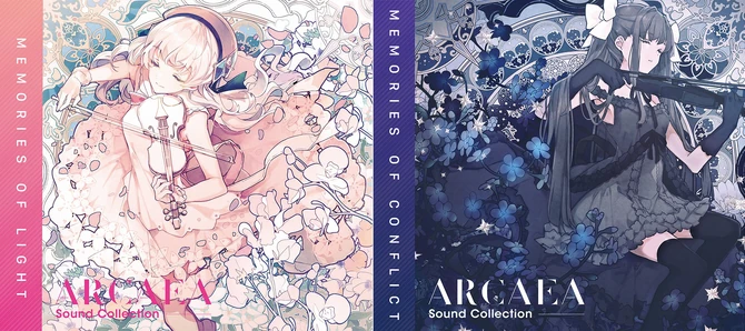 Arcaea Wiki | Fandom