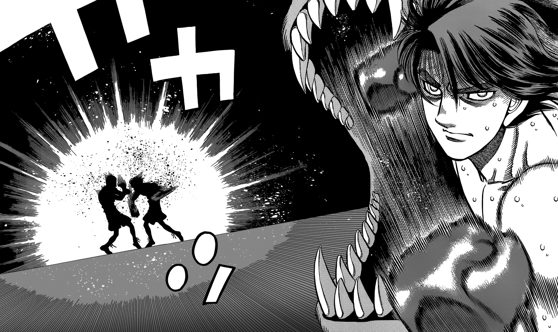 Proud Wolf Arc | Wiki Ippo | Fandom