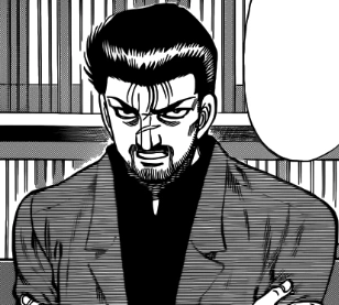 Date Eiji | Wiki Ippo | Fandom