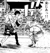 Frog Punch | Wiki Ippo | Fandom