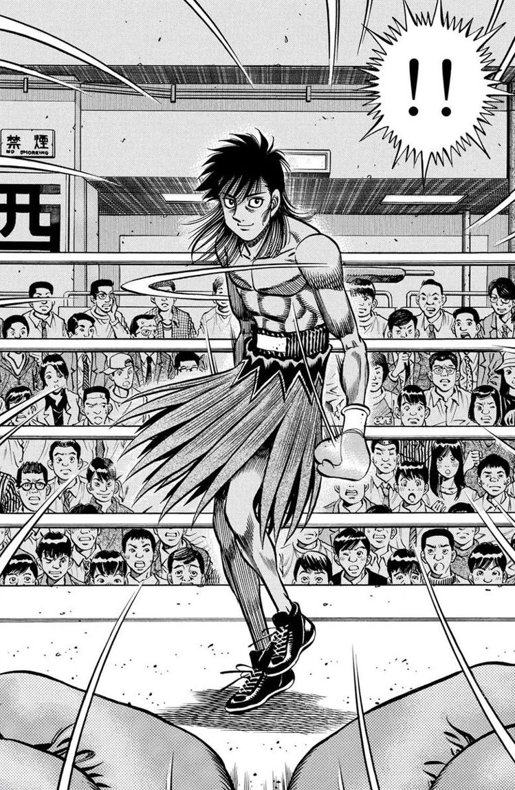 Freedom Style | Wiki Ippo | Fandom