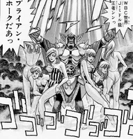 Bryan Hawk | Wiki Ippo | Fandom