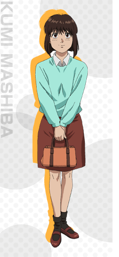 Mashiba Kumi Wiki Ippo Fandom Powered By Wikia
