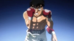Open Handed Guard Crusher | Wiki Ippo | Fandom