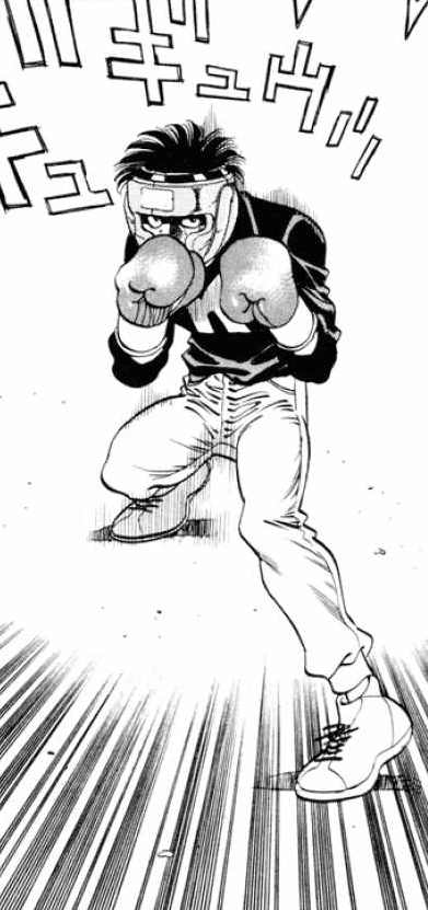 Crouching Style | Wiki Ippo | Fandom