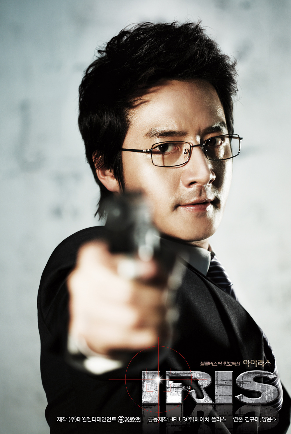 Jin Sa-woo | IRIS - ATHENA Wiki | FANDOM powered by Wikia Jin Sa-woo | IRIS - ATHENA Wiki | FANDOM powered by Wikia
