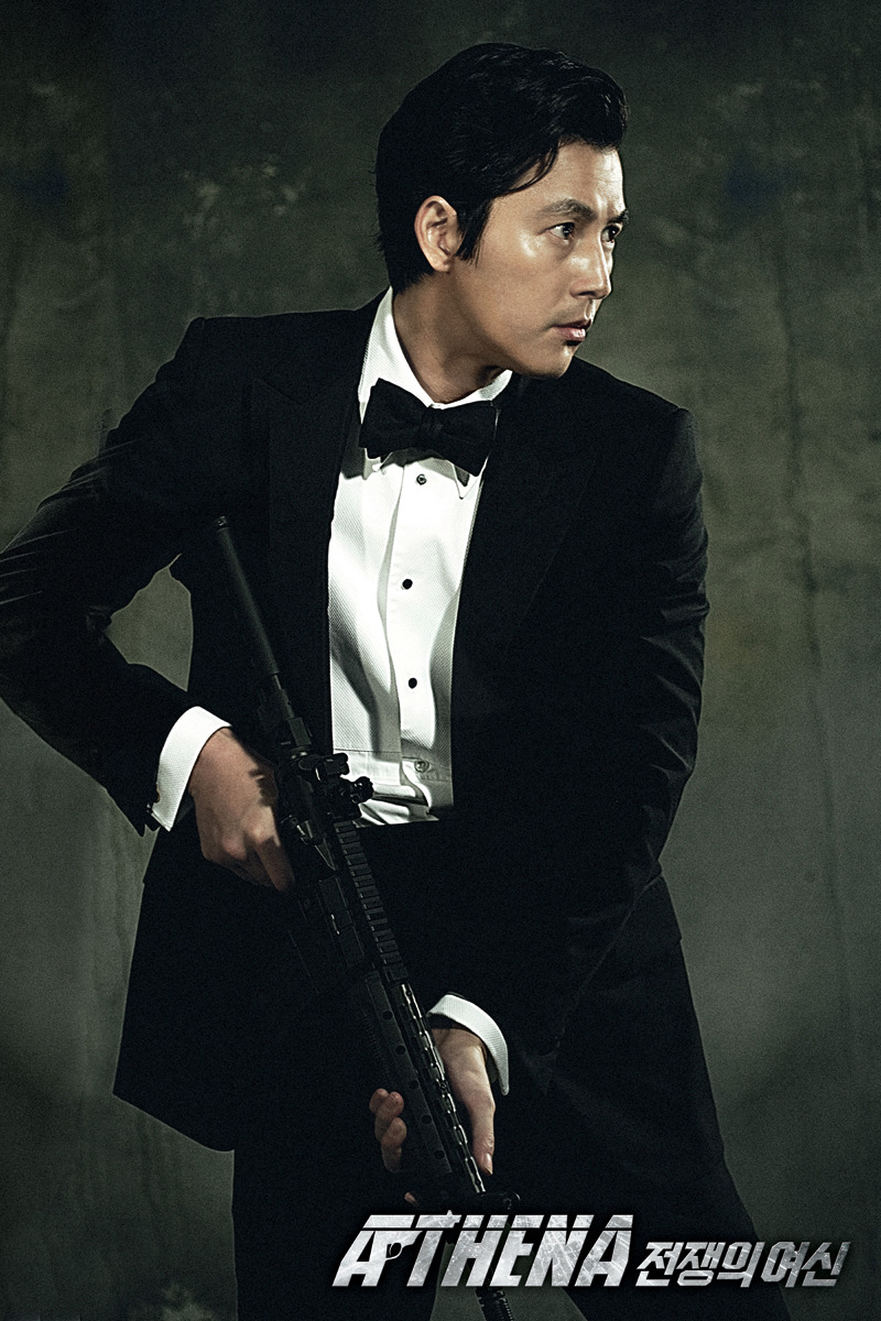 Lee Jung-woo | IRIS - ATHENA Wiki | FANDOM powered by Wikia Lee Jung-woo | IRIS - ATHENA Wiki | FANDOM powered by Wikia