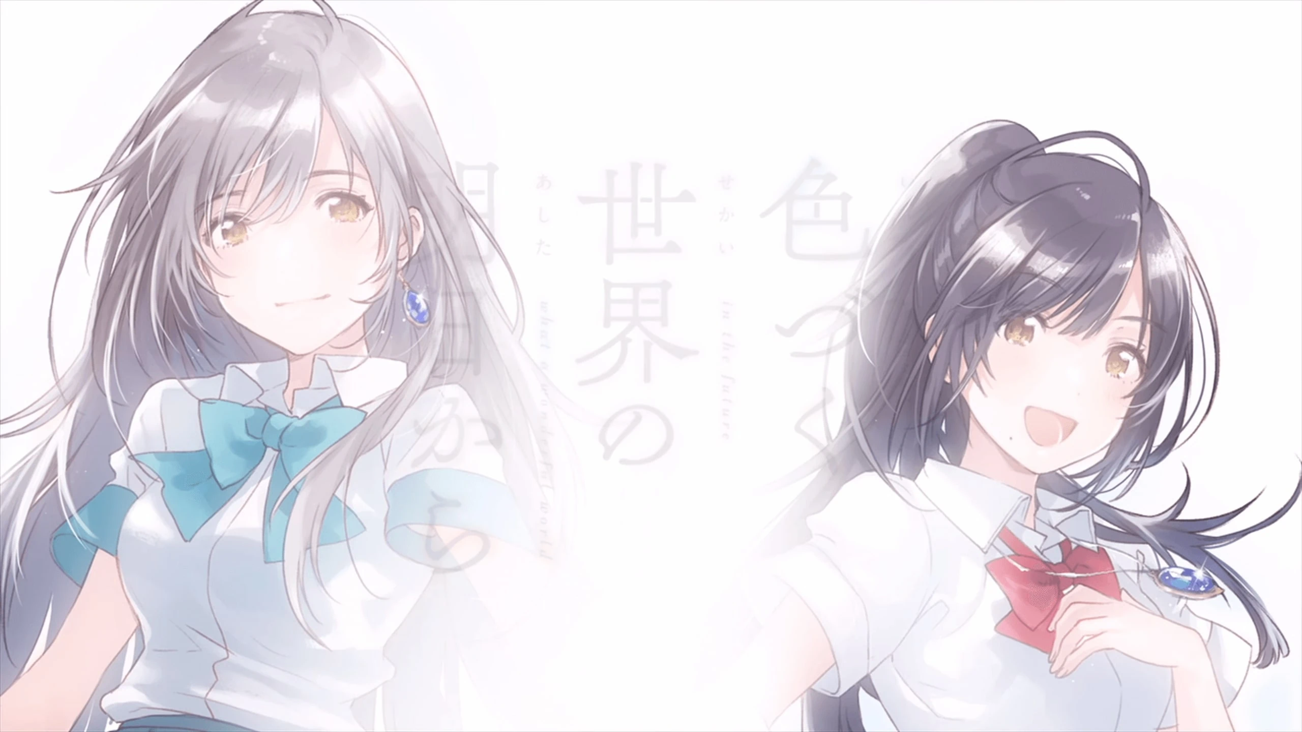 Discuss Everything About Iroduku Wiki | Fandom