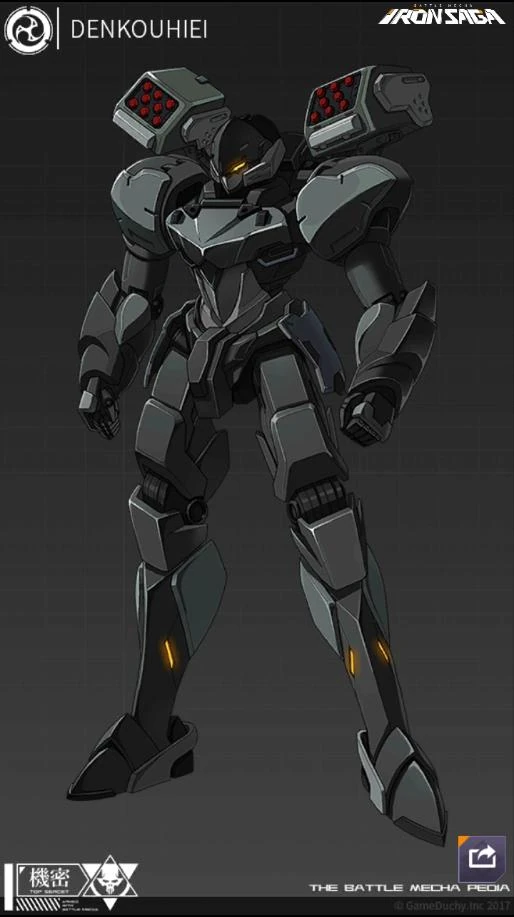 Denkou Hiei | Kidou Sentai Iron Saga Wiki | Fandom