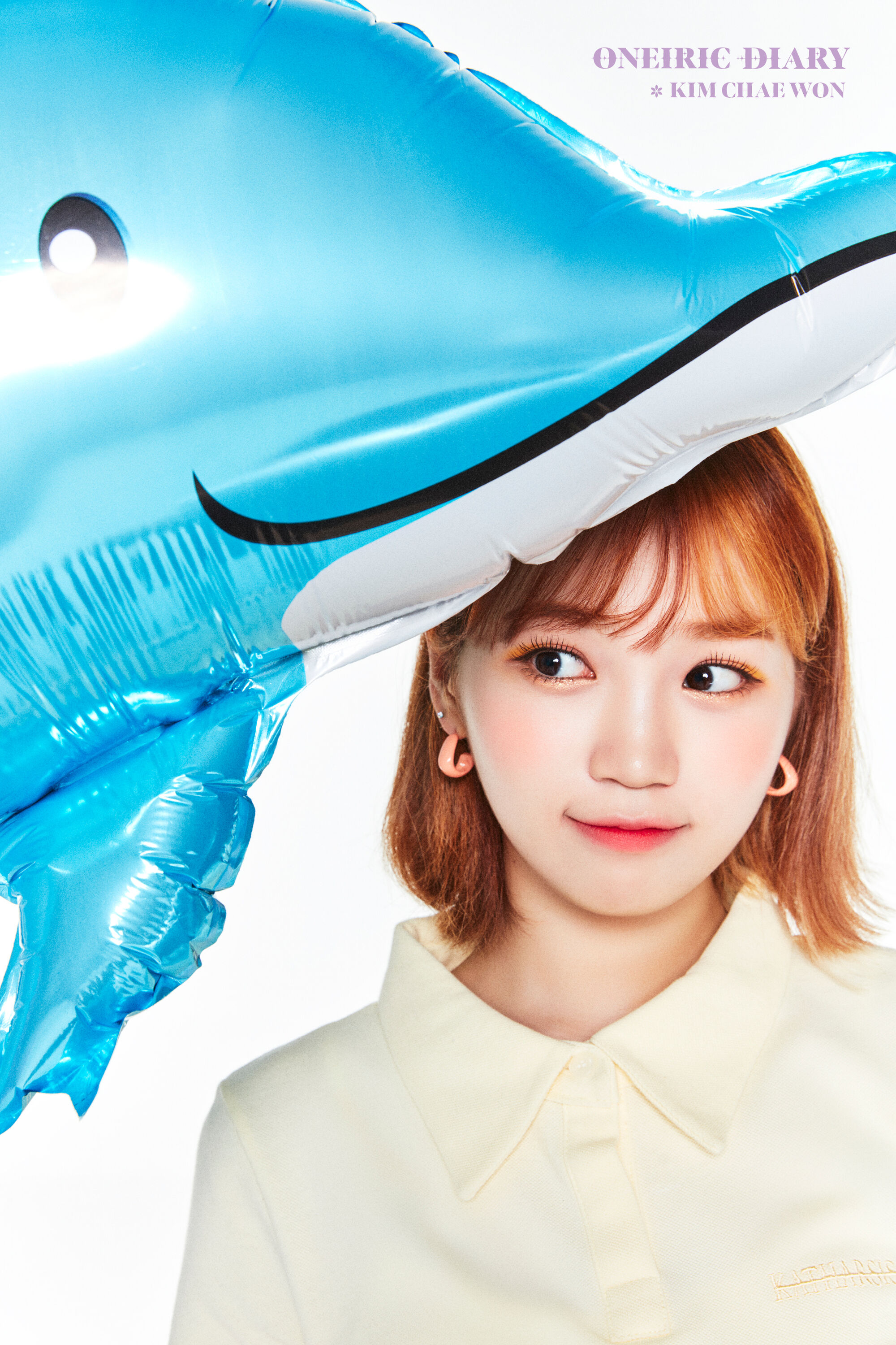 Chaewon | IZ*ONE Wiki | Fandom Chaewon | IZ*ONE Wiki | Fandom