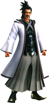 Master Eraqus | J. Tom's Kingdom Hearts Wiki | Fandom