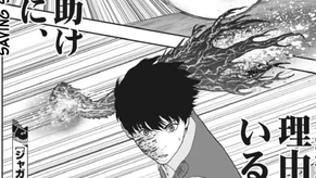 Shintarou Jagasaki | Jagaaaaaan Wiki | Fandom