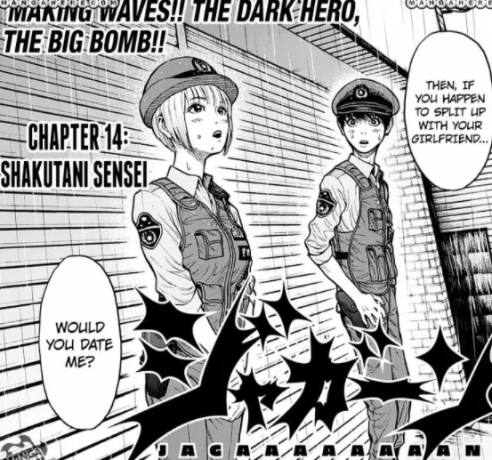 Chapter 14 | Jagaaaaaan Wiki | Fandom