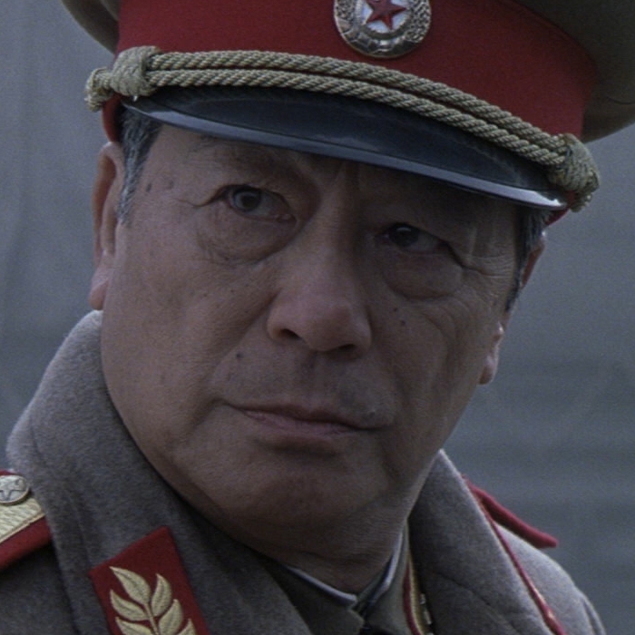 General Moon | James Bond Wiki | FANDOM powered by Wikia