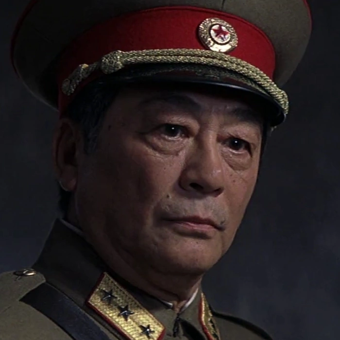 Général Moon | James Bond | Fandom