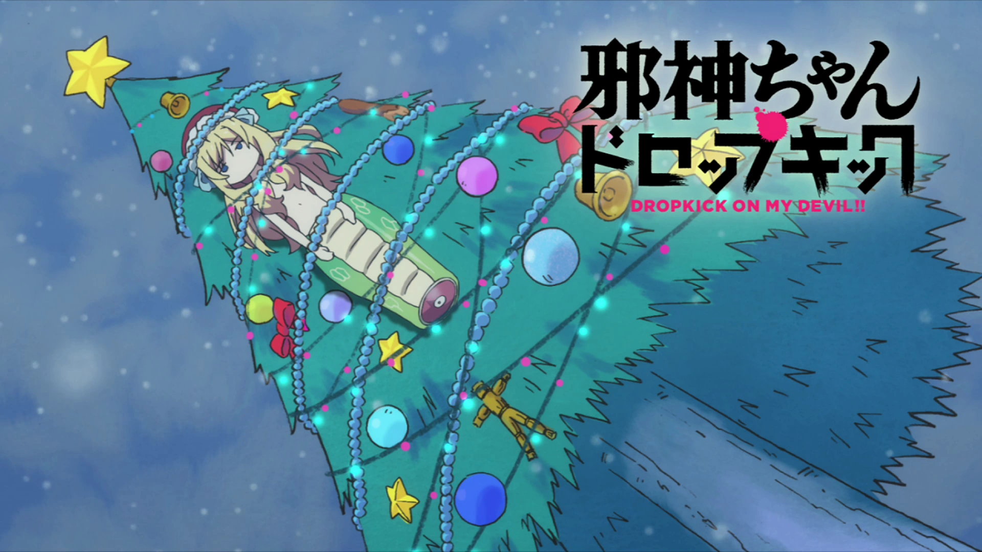 Episode 3 | Dropkick on My Devil! Wiki | Fandom