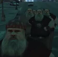 Byeah | Jerma Lore Wiki | FANDOM powered by Wikia