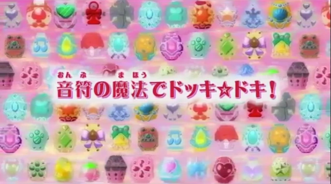 The Magic of Notes Doki☆Doki! | Jewel Pet Wiki | Fandom