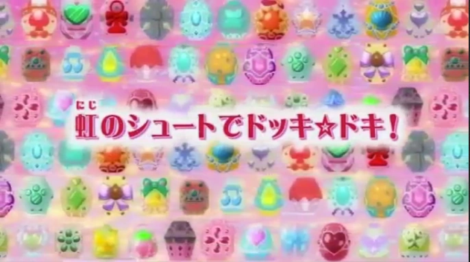 Rainbow Shot Doki☆Doki! | Jewel Pet Wiki | Fandom