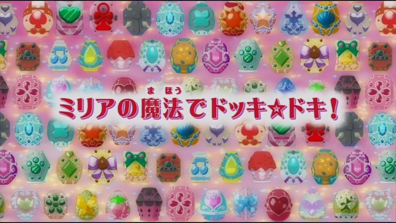 Miria's Magic Doki☆Doki! | Jewel Pet Wiki | Fandom