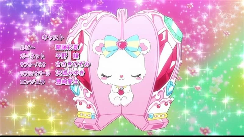 Image - 1443.jpg | Jewel Pet Wiki | FANDOM powered by Wikia