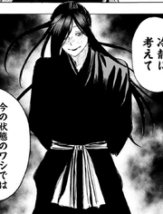 Shija | Jigokuraku Wiki | Fandom