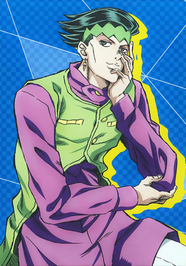 Rohan Kishibe | Wiki Jojo's Bizarre Encyclopédie | Fandom