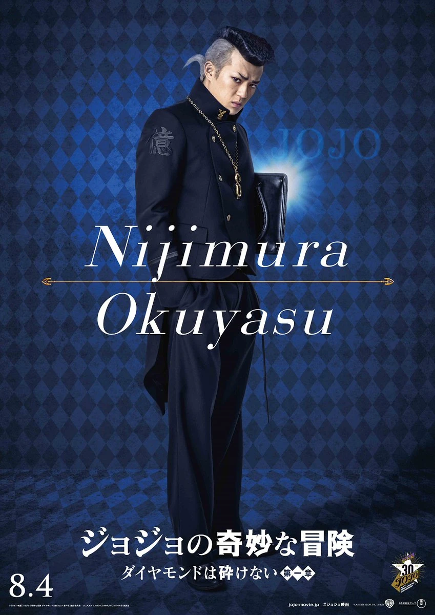 A Murderer in Morioh Take 2#. Jojo’s Bizarre Adventure: Diamond Are ...