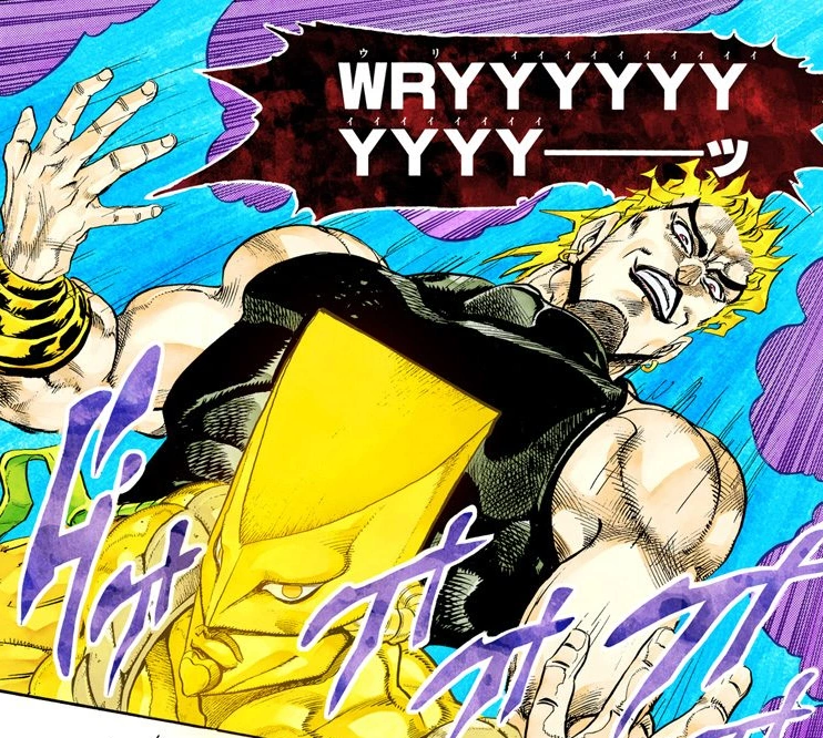 Image - DIO WRYYYYYYYYY.png | JoJo's Bizarre Encyclopedia | FANDOM ...