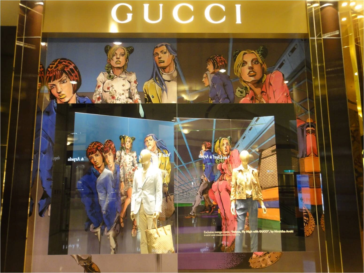 Gucci X Hirohiko Araki X Spur | ДжоДжо Вики | Fandom