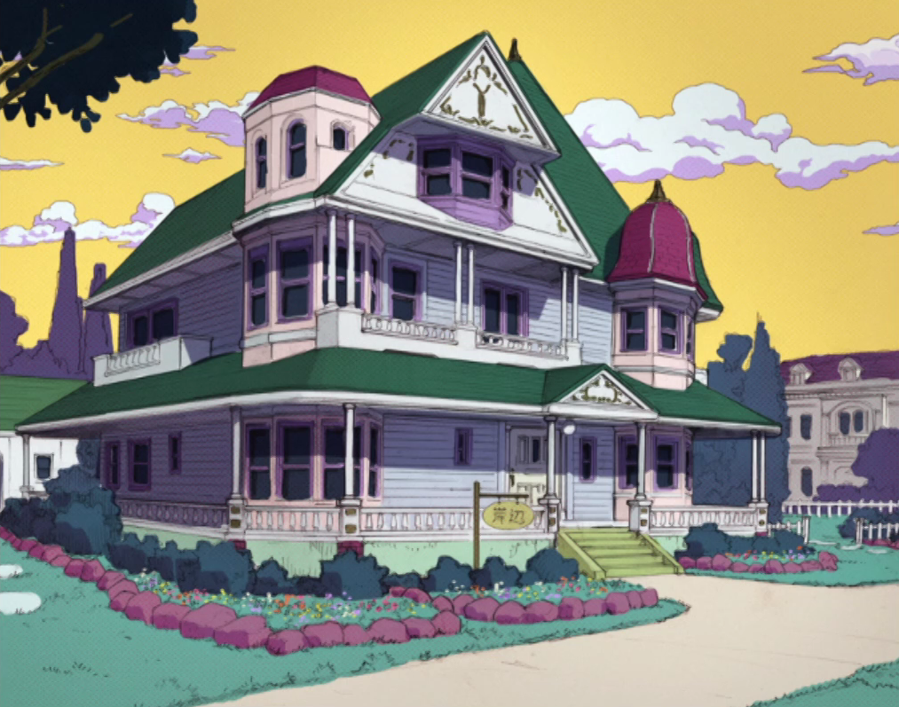 Image - Rohan's house.png | JoJo's Bizarre Encyclopedia | FANDOM ...