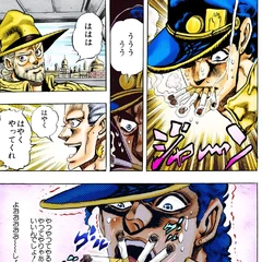 Oingo | JoJo's Bizarre Wiki | Fandom